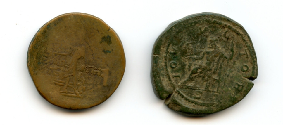 Bonhams : Rome, Severus Alexander, ca. 222-234 AD, Sestertius