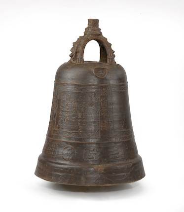 Bonhams : A massive cast iron temple bell 19th century