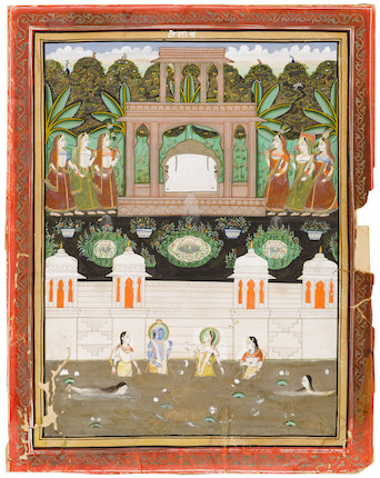 Bonhams : Krishna and Radha Bathing India, Jodhpur, late 19th century