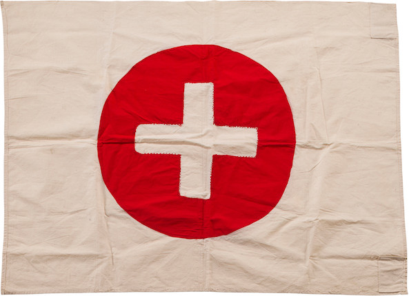 Bonhams : Japanese First Aid Flag, 1941-1945 39 x 30 in (99 x 76 cm)