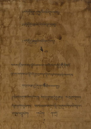 Bonhams : A thangka of the Bon religion's founder, Tonpa Shenrab Tibet ...