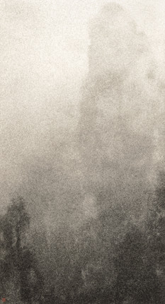 Bonhams : MICHAEL CHERNEY (QIU MAI, 1969-) Five Peaks Eastern, Western ...