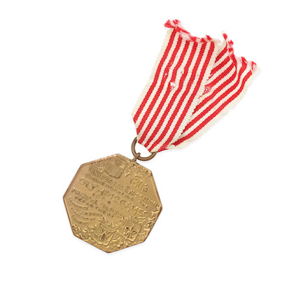 Bonhams : 1904 ST. LOUIS OLYMPICS PARTICIPATION MEDAL. Octagonal ...