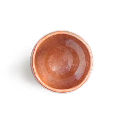 Bonhams : HON'AMI KŌETSU (1558-1637) A Red Raku Ware Tea Bowl Named ...
