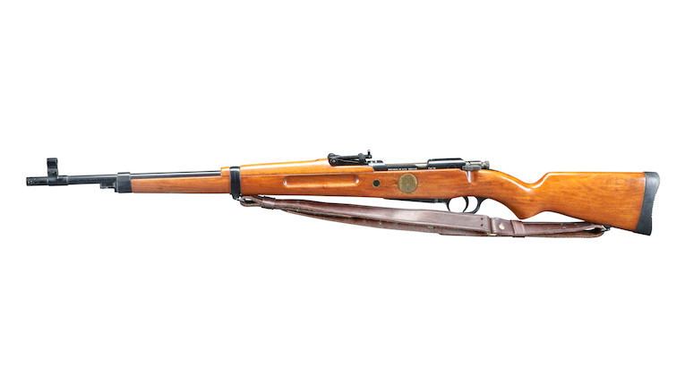 Bonhams Skinner : Dansk Industri Syndikat Columbian Madsen Model 47 ...