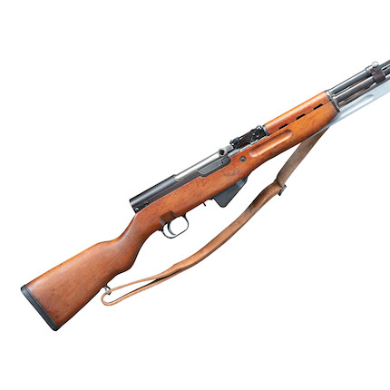 Bonhams Skinner : Yugoslavian SKS Model 59/66 Semi-Automatic Rifle ...