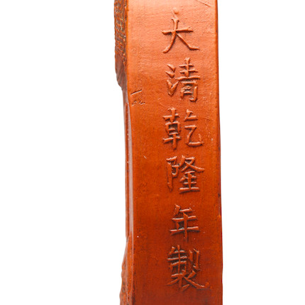 Bonhams : AN OVAL VERMILLION MOLDED 'CRANE AND TORTOISE' INK CAKE ...