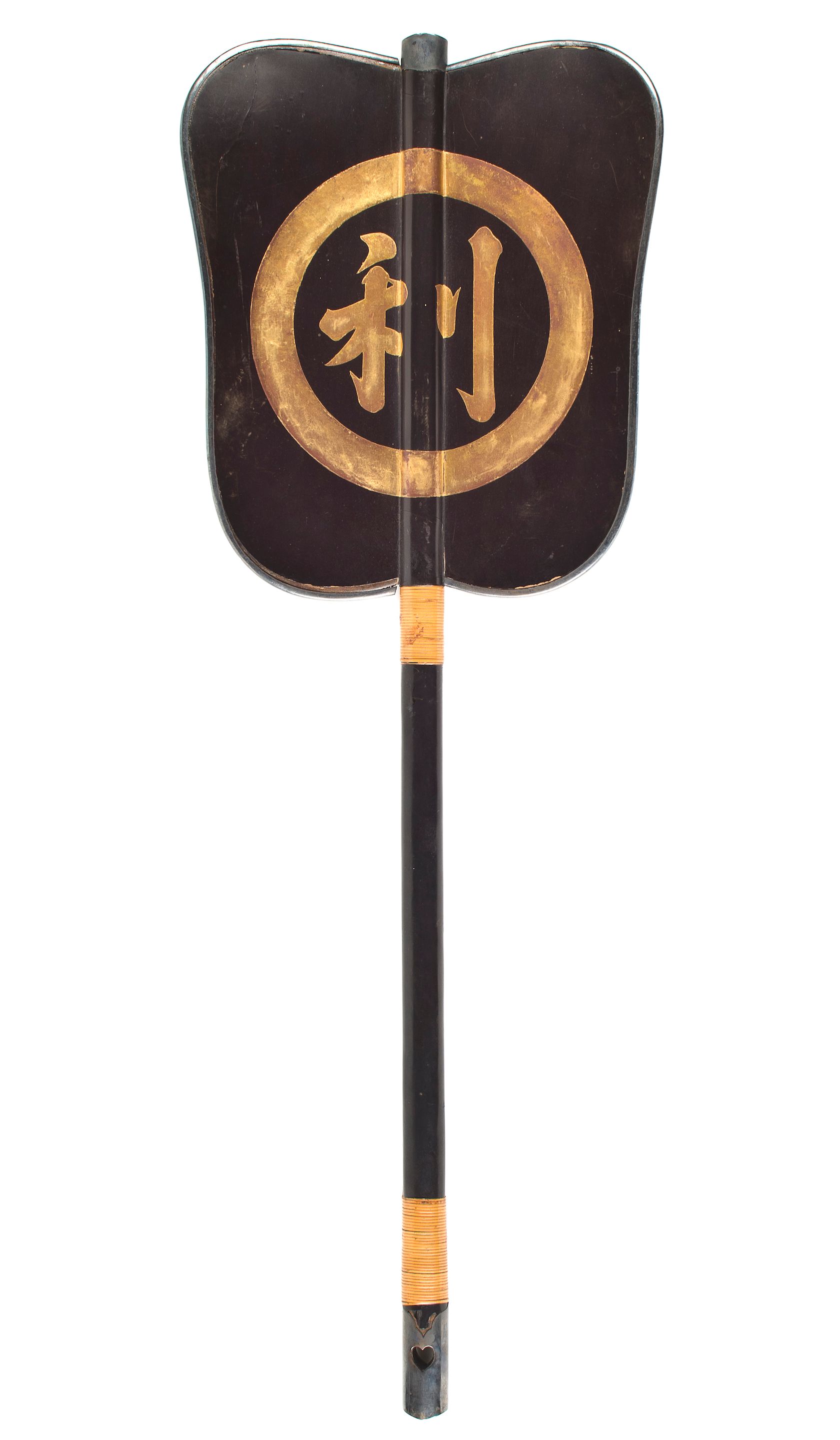 Bonhams : A black-lacquer gunpai (General's war fan) 19th century