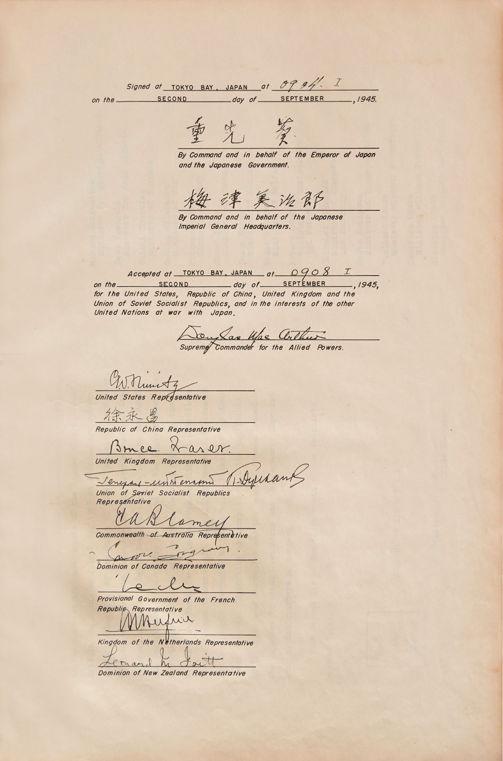 Bonhams : Copy of the Japanese Instrument of Surrender, Tokyo Bay ...