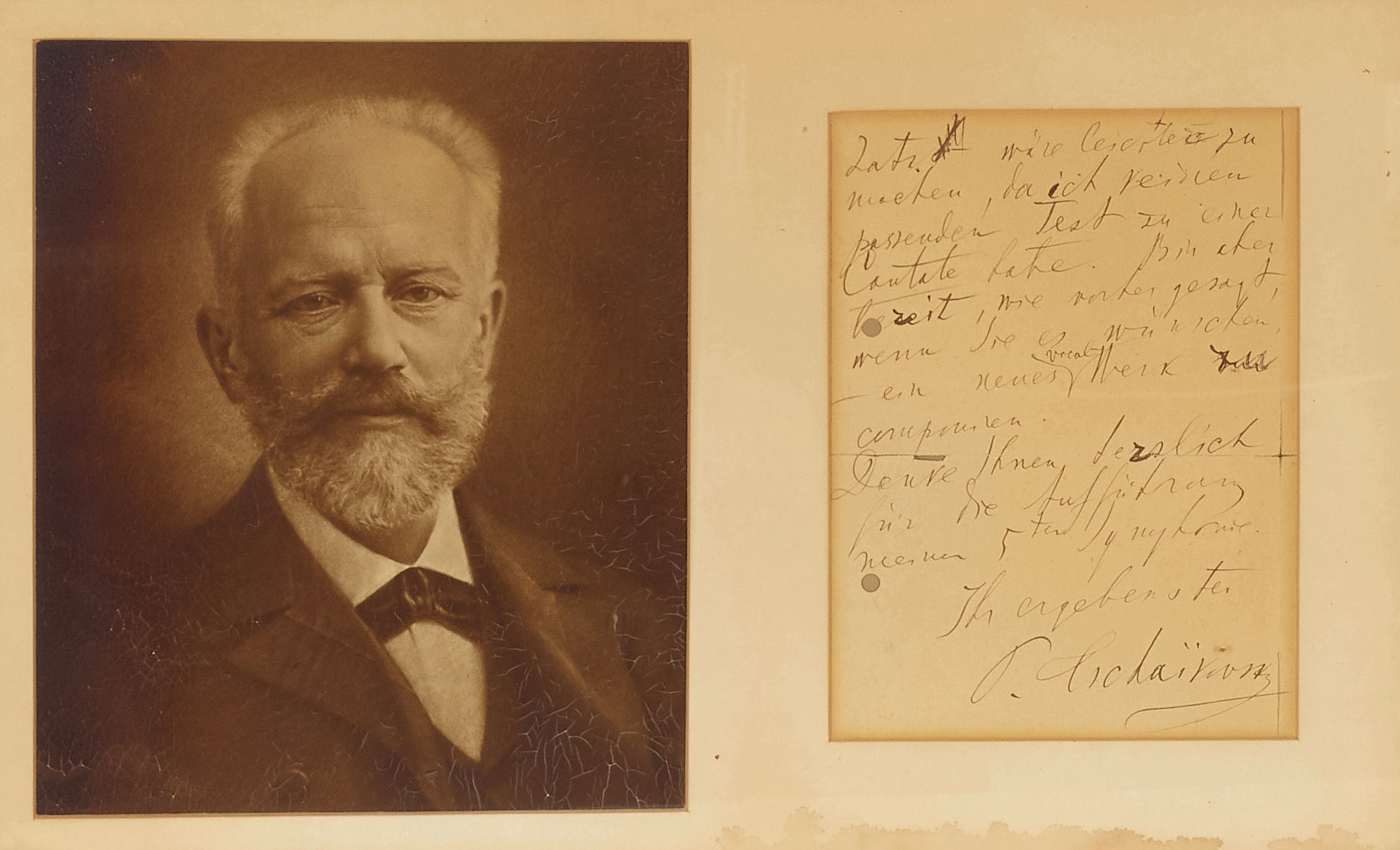 Bonhams : TCHAIKOVSKY MENTIONS HIS MOSCOW CANTATA. TCHAIKOVSKY, PYOTR ...