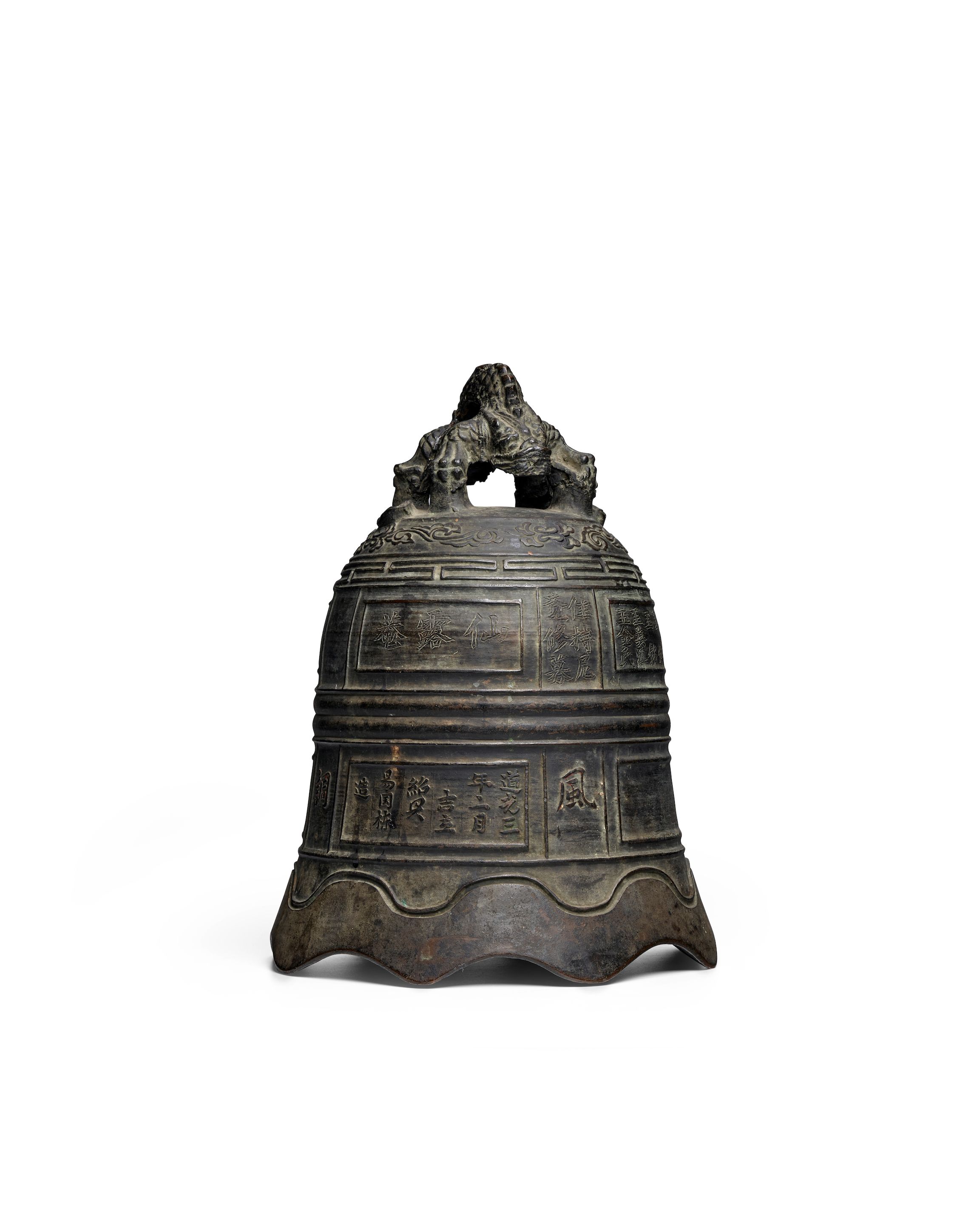 Bonhams : A DOCUMENTARY BRONZE TEMPLE BELL Dated by inscription to the ...