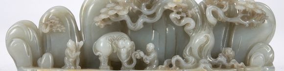 Bonhams Skinner : Chinese Decorative Works of Art from the Alan and ...